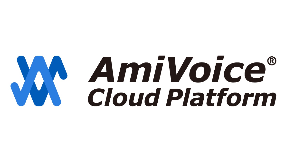 AmiVoice API | ComDesign MashUp Solutions